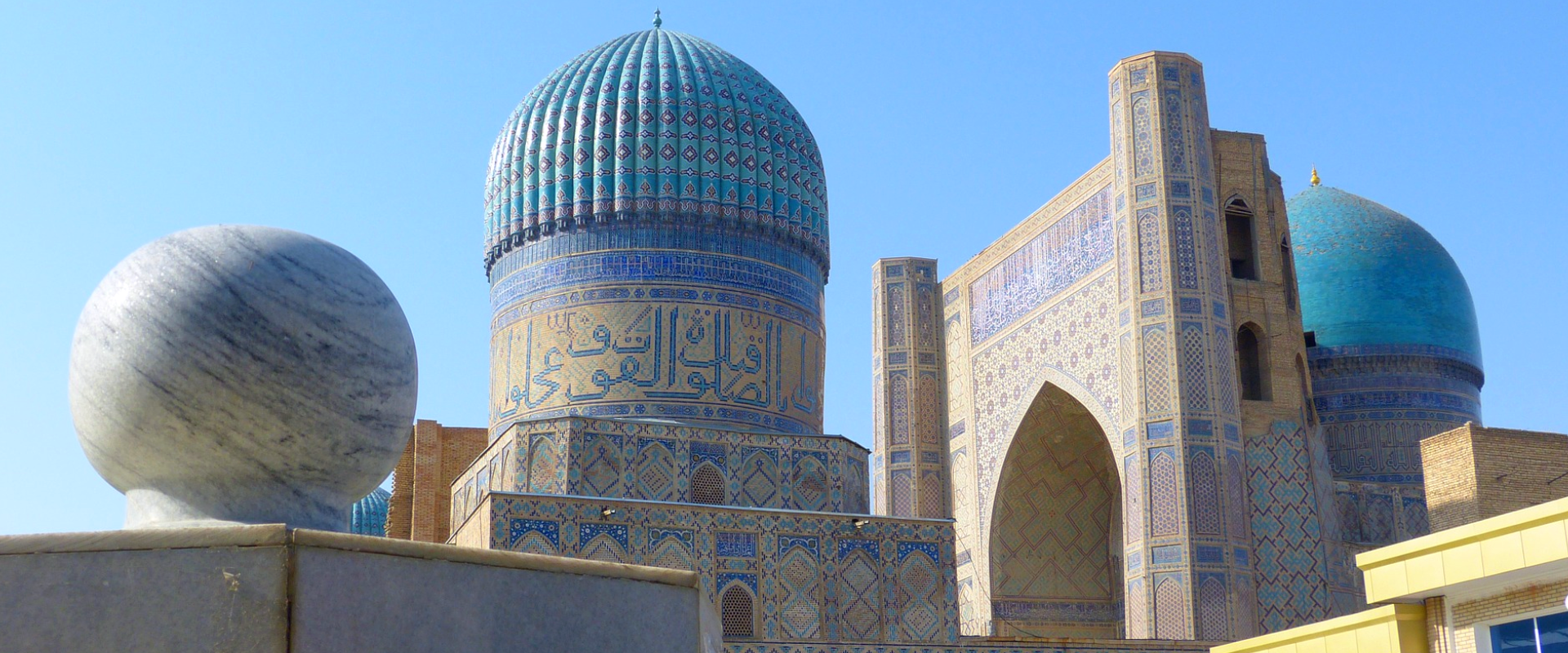 Uzbekistan colour amended | Red Elephant Reps